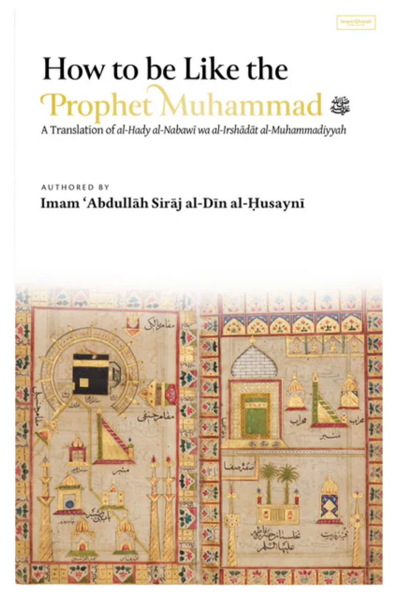 How To Be Like the Prophet Muhammad – Bukuku Press