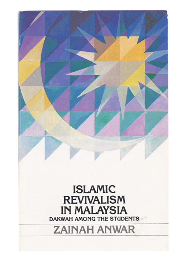 Islamic Revivalism in Malaysia: Dakwah Among The Students – Bukuku Press